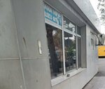 Dana və quzu əti (Sеmеd Vurgun Street No:187), kasap, şarküteri  Bakü'den
