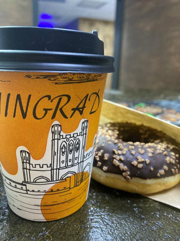 Al götür kahve News coffee, Moskova ve Moskovskaya oblastı, foto