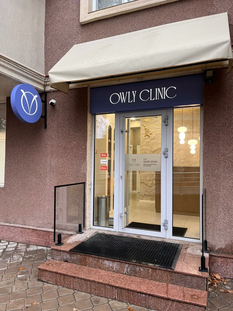 Kozmetoloji, kozmetik salonları Owly clinic, Almatı, foto
