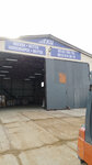 Transkomtsentr (Bilibina Street No:77), nakliye firmaları  Yakutsk'tan