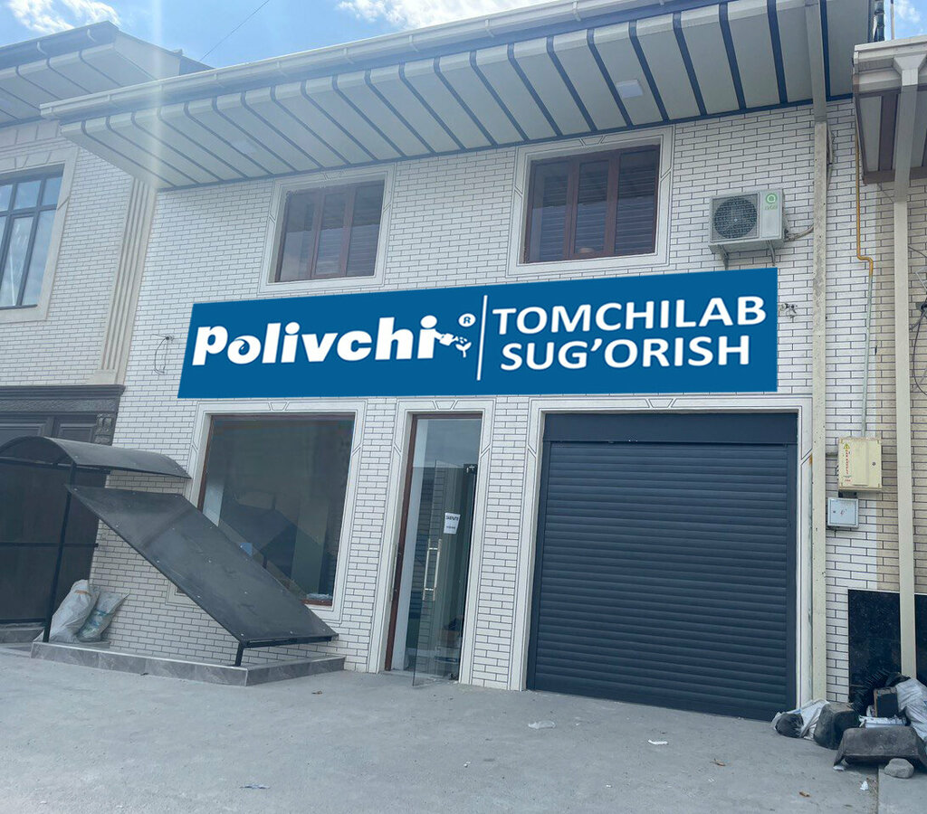 Bahçe ekipmanları ve teknolojileri Polivchi, Semerkant, foto
