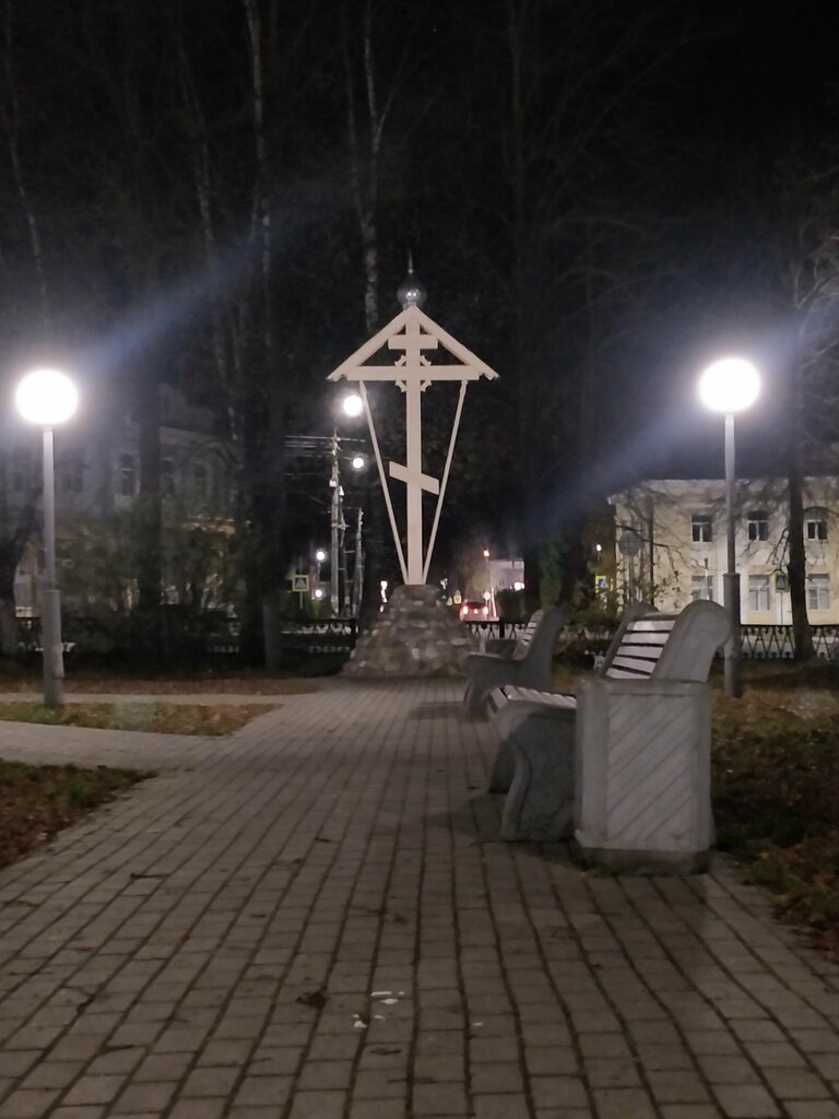 Kültür ve eğlence parkları Сретенский сквер, Totma, foto