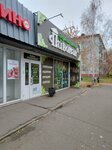 Пивоман (ulitsa Fugenfirova No:3, mikrorayon Parkovy), bira dükkanı  Omsk'tan