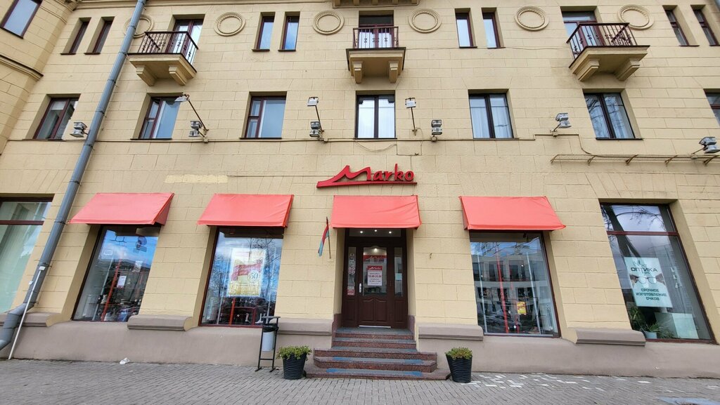 Ayakkabı mağazaları Marko, Minsk, foto