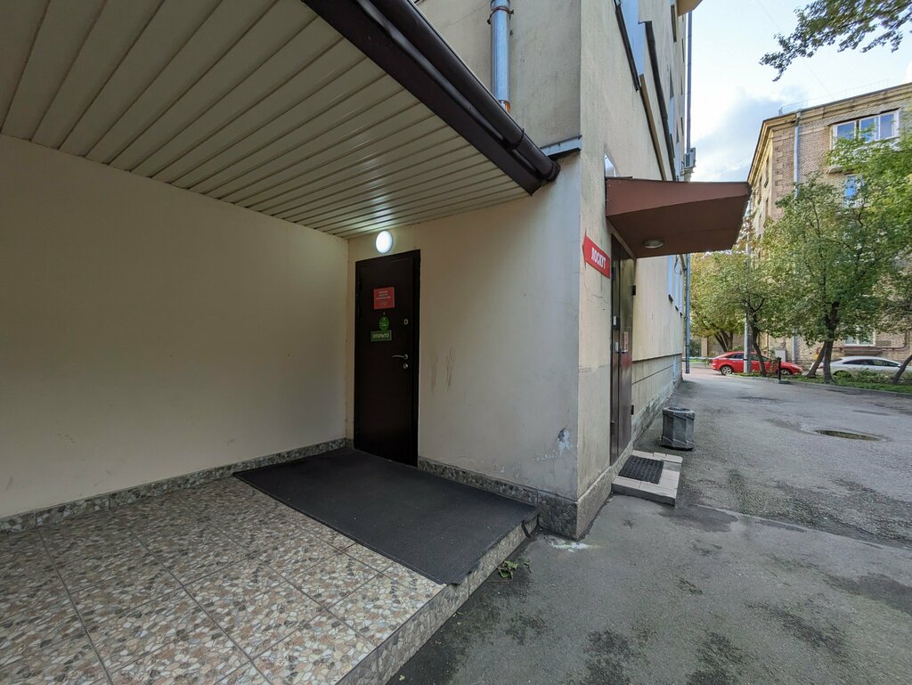 Tekstil endüstrisi için hammadde Лоскут и фурнитура, Saint‑Petersburg, foto