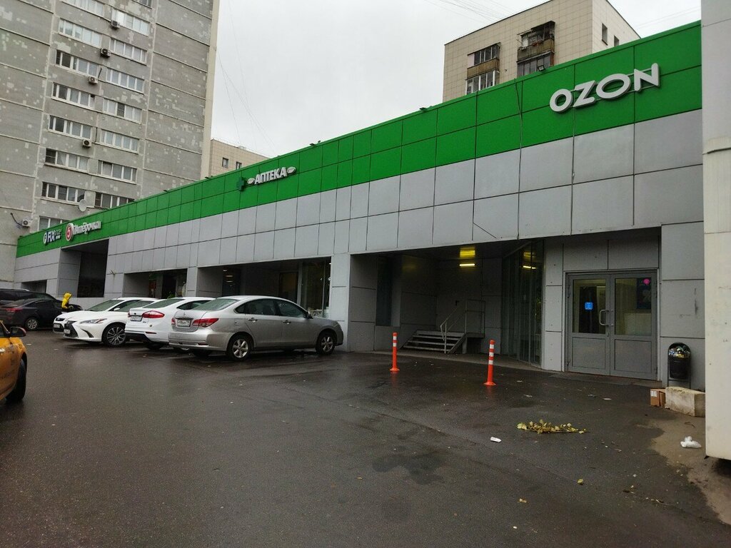 Teslimat noktası Ozon, Moskova, foto