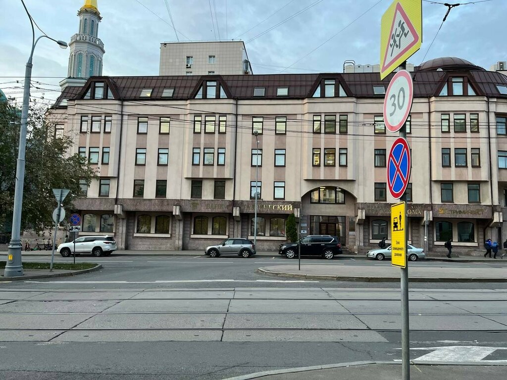 Kağıt firmaları Sopapeks, Moskova, foto