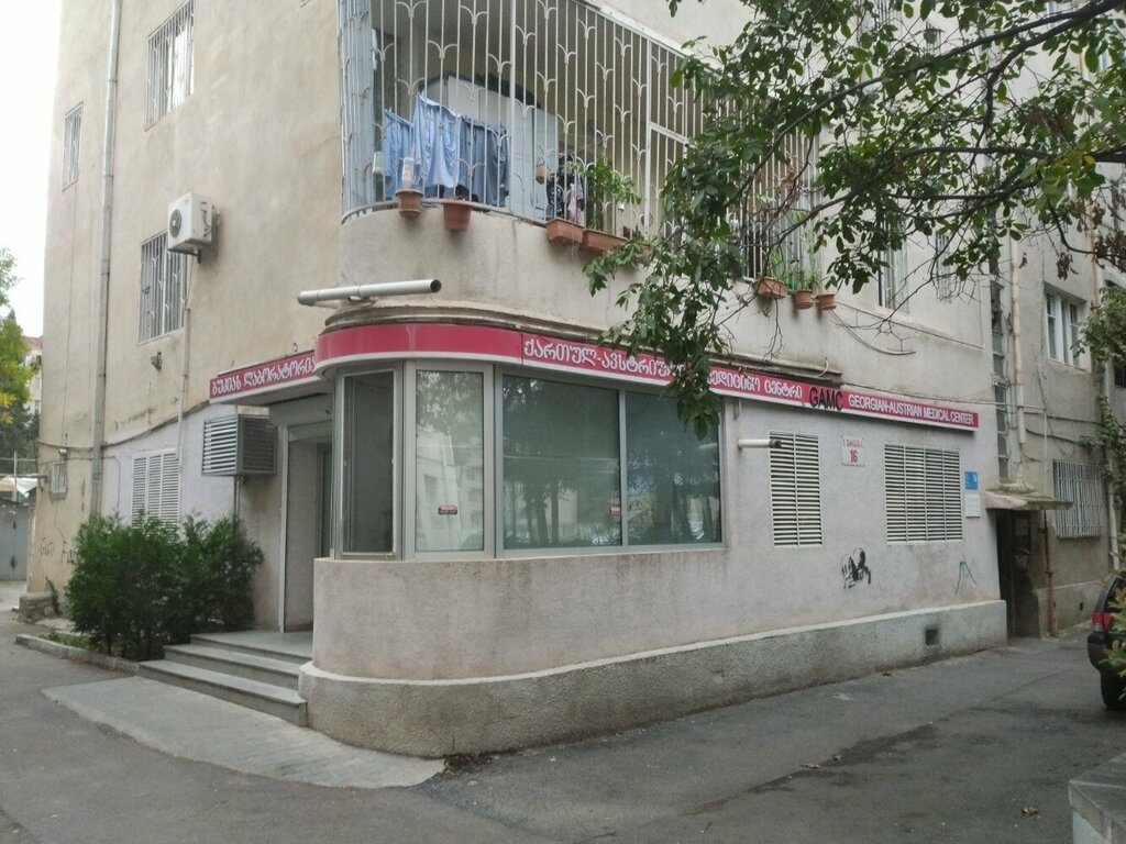 Tıbbi laboratuvarlar Bukia Laboratory, Tiflis, foto