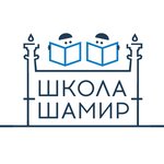 School Shamir (Dobrolubova Avenue No:13), özel okul  Saint‑Petersburg'dan