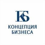 Концепция Бизнеса (Lenina Avenue No:81), dokümantasyon ve arşivleme  Çeliabinsk'ten