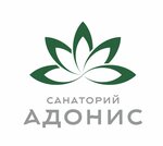Adonis (Komandarma Belova Street No:48), termal otel  Cherepovets'ten