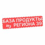 Products from 39 Region (Pulkovskoe Highway No:19), market  Saint‑Petersburg'dan