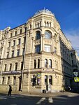 Sokroma Library (Saint Petersburg, Pushkinskaya Street, 19), hotel  Saint‑Petersburg'dan