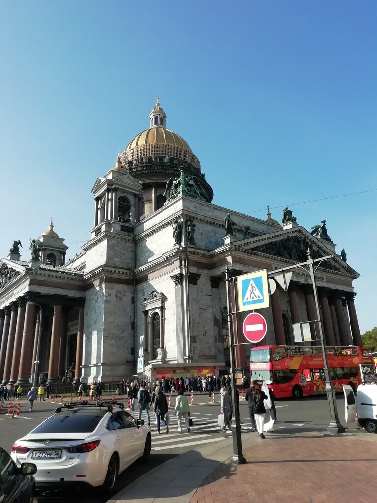 Banka Sberbank, Vsevolgsk, foto