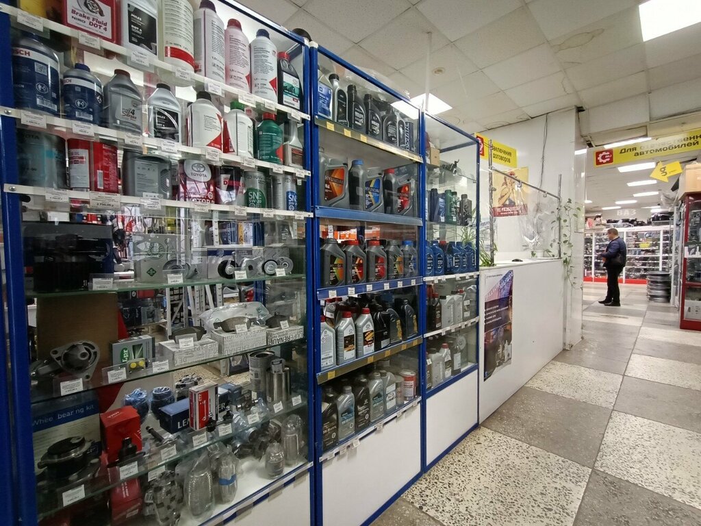Otomobil yedek parçaları LECAR Store, Nijni Novgorod, foto