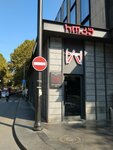Roku (Pekini Avenue No:41), suşi restoranı  Tiflis'ten