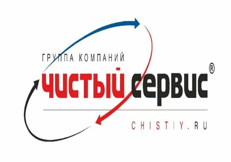 Çöp hizmetleri Chisty Servis, Moskova, foto