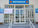 Notary (Iste'dod-5 ko'chasi No:72, Andizhan), noterler  Andican'dan