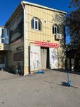 Шиномонтаж (Madoyana Street No:138/1А), oto lastik tamiri  Rostov‑na‑Donu'dan