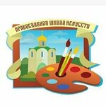 Православная школа искусств (Leningradskiy Avenue No:16с2), ortaokul  Moskova'dan