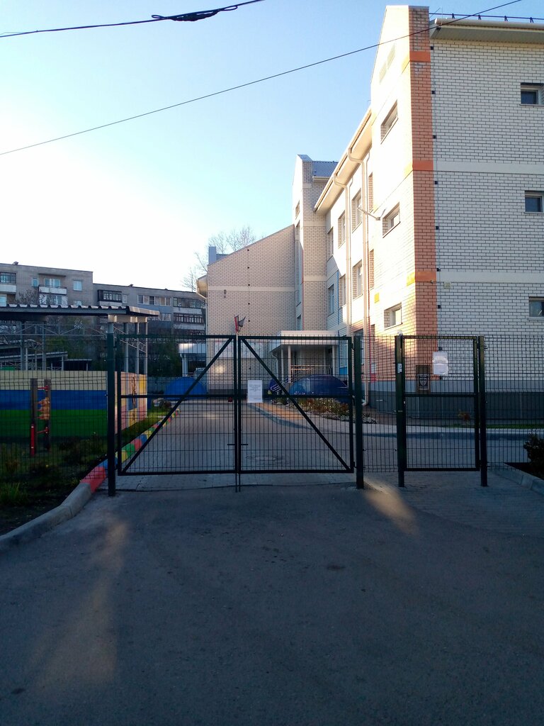 Anaokulları Детский сад № 279, Barnaul, foto