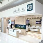 Highres (5/12, 63 Street, Community Jabal Ali Industrial First, Jebel Ali, Dubai), mobilya mağazaları  Dubai'den