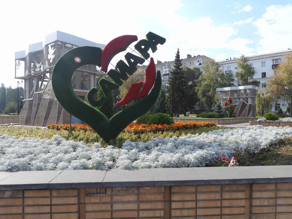 Dekorasyon ve süsleme, onur panosu Самара, Samara, foto
