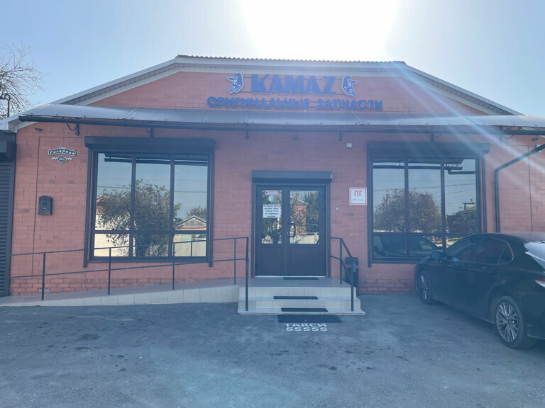 Otomobil yedek parçaları Авто запчасти КАМАЗ, Krasnodarski krayı, foto