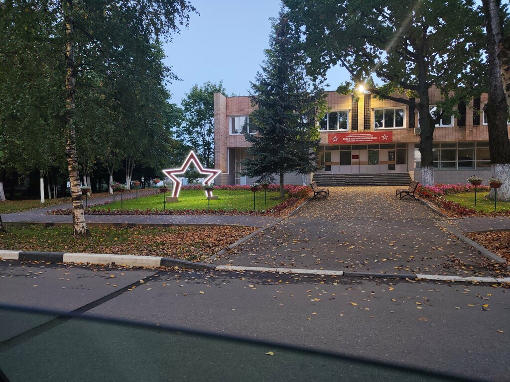 Kültür ocakları Дом культуры, Moskova ve Moskovskaya oblastı, foto