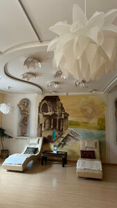 IndRa (Belinskogo Street No:54), spa  Yekaterinburg'dan