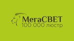 MegaSvet (Marshala Zhukova Street No:2), lamba ve avize mağazaları  Tolyatti'den (Togliatti'den)