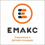Emaks (Yuzhnaya ulitsa No:20Б, rabochiy posyolok Monino), zemin kaplamaları  Moskova ve Moskovskaya oblastından