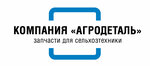 Agrodetal (Universalnyy Drive No:4), tarım makineleri, ekipmanlar  Lipetsk'ten