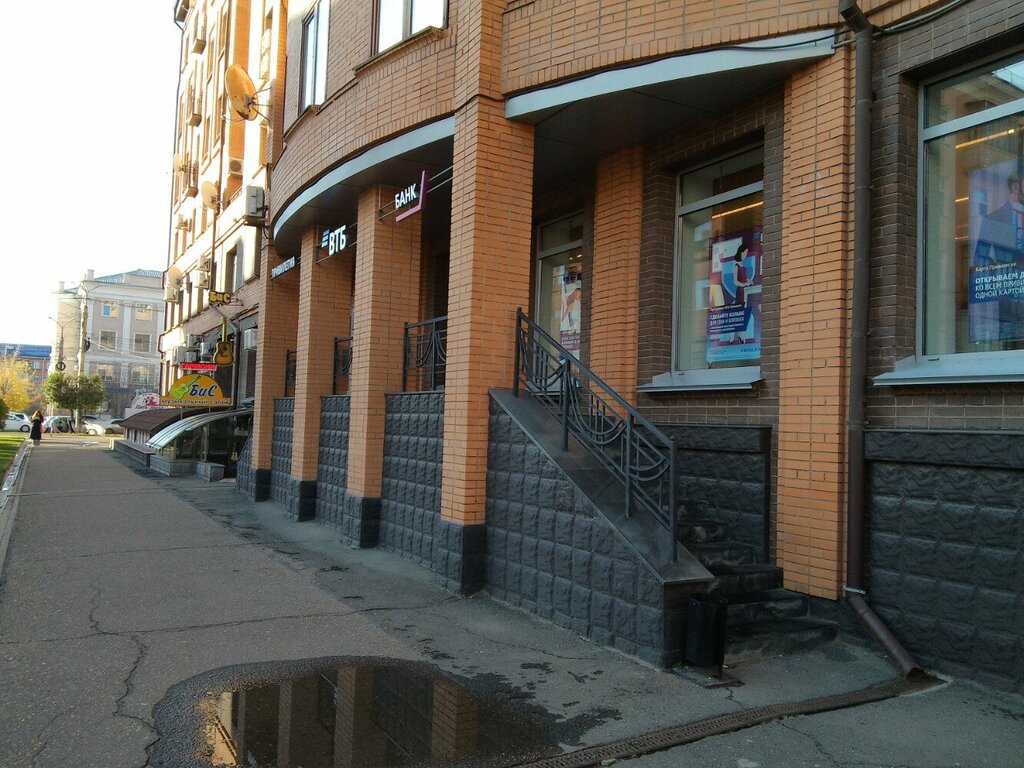 Banka VTB Bank, Omsk, foto