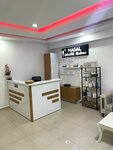 Masal Güzellik Salonu (Komando Cad., No:13, Batman Merkez , Batman), güzellik salonu  Batman'dan