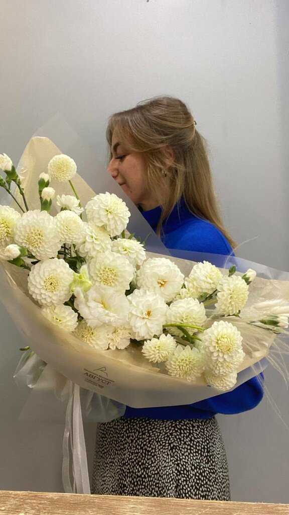 Çiçekçiler Avgust, Biysk, foto