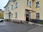 Detskaya gorodskaya bolnitsa № 3 Poliklinika detskaya № 1 (ulitsa Rubinshteyna No:4/2), çocuk poliklinikleri  Magnitogorsk'tan