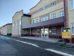 Омский психоневрологический интернат (No:1, посёлок Северный), sosyal rehabilitasyon merkezi  Omsk'tan