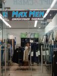 Max Men (ulitsa Zelyony Log No:32), denim giyim  Magnitogorsk'tan