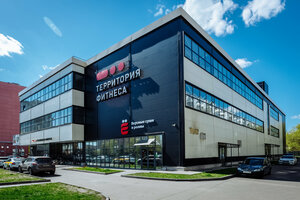 Territoriya Fitnesa (Pobratimov Street No:17А, Lyubertsy), fitness kulüpleri  Liubertsy'den