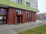 Do. Bro Coffee (Arkhitektora P.P. Bersha Street No:18), kahve dükkanları  Izhevsk'ten