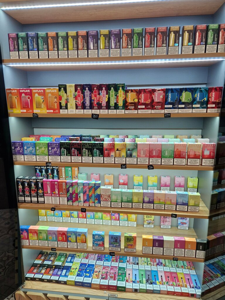 Tütün, sigara mağazaları Tabakovo, Moskova, foto