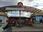 bus station central market (Transnistria, Tiraspol, Karl Marx Street), otobüs taşımacılığı  Tiraspol'dan