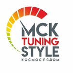 Mck Tuning Style (1st Izmaylovskogo Zverintsa Street No:8), tuning  Moskova'dan
