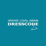 Dresscode (Leninskiy Avenue No:14А), giyim mağazası  Tolyatti'den (Togliatti'den)