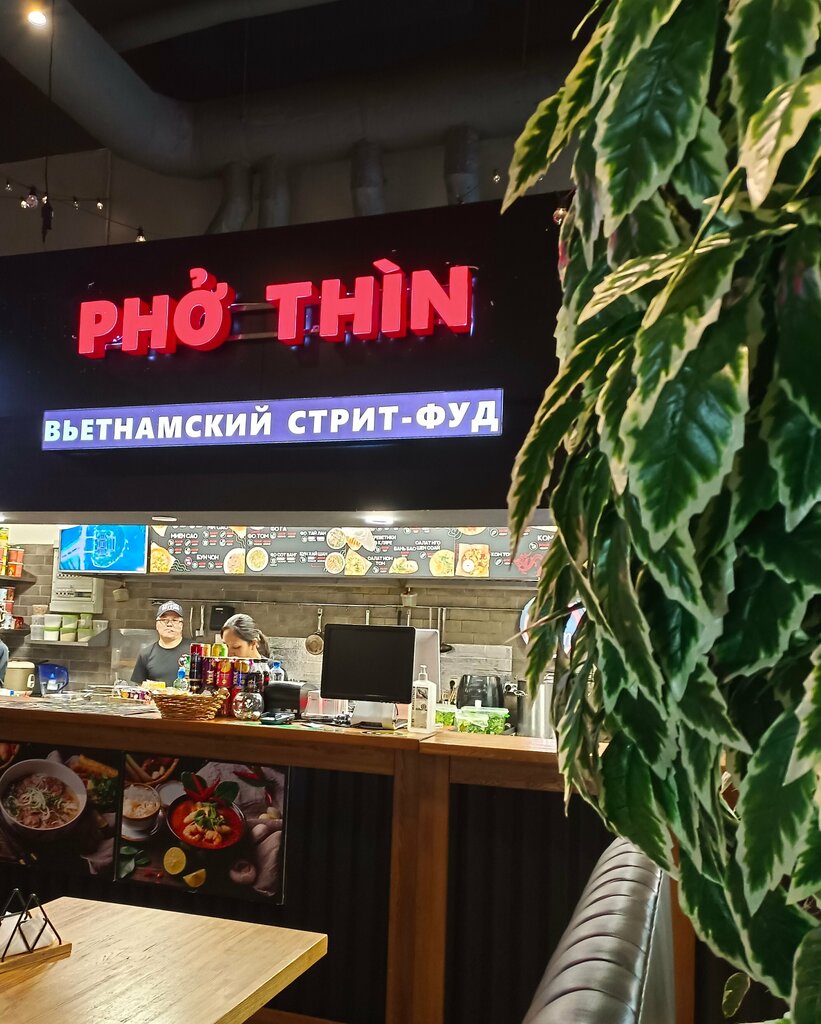 Kafe Pho Thin, Moskova, foto