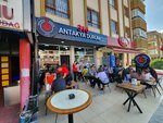 316 Antakya Dürüm (Kırkkonaklar Mah., 316. Cad., No:16B, Çankaya, Ankara), kafe  Ankara'dan