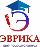 Центр помощи студентам (ulitsa Marchenko No:22), özel ders hizmetleri  Çeliabinsk'ten