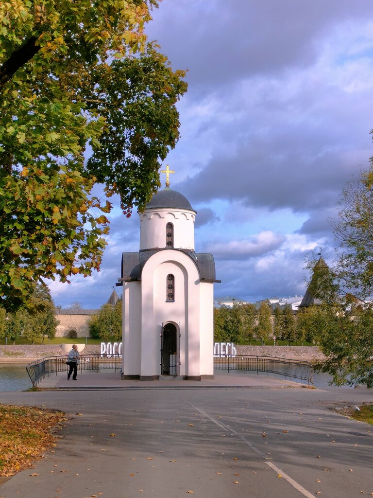 Turistik yerler Ольгинская часовня, Pskov, foto