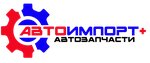 AutoImport+ (Krasnoarmeyskaya Street No:166), otomobil yedek parçaları  Belgorod'dan